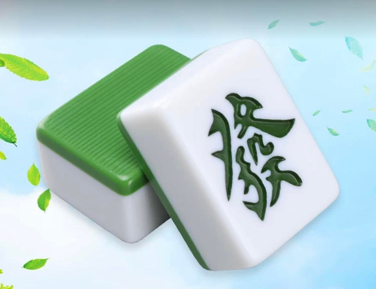 Chinese Mahjong set- Large tiles: 38*28*19.5mm - MahJongg Maven & Games