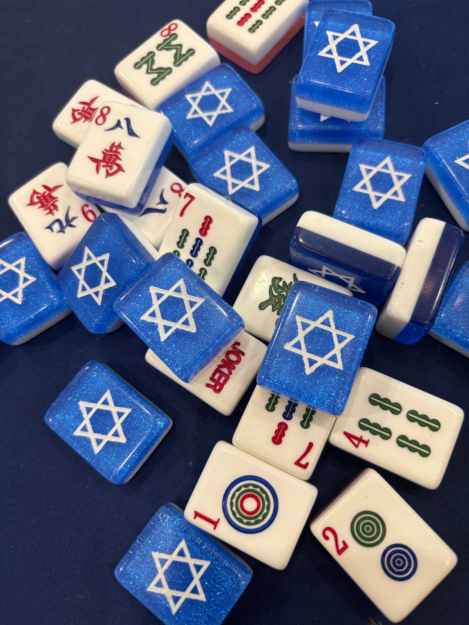 Engraved Star of David - 2 layer Dark Blue Sparkle American Mah Jongg ...